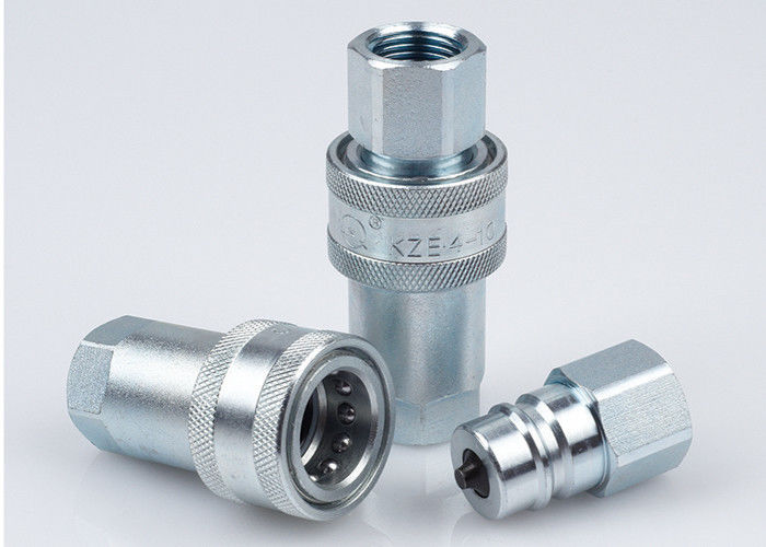 Chrome Three Hydraulic Quick Coupler Carbon Steel Professional KZE ...